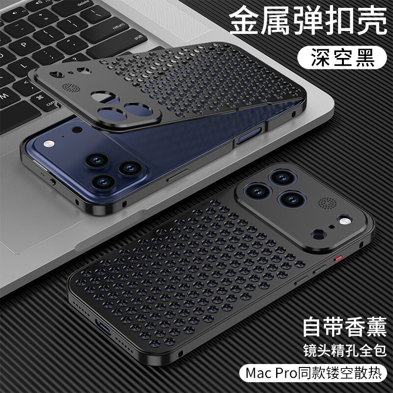 Чехол Для Apple iPhone 17 Pro Max / Айфон 17 Про Макс, soft touch, чехол-кардиомонитор, металл, защита камеры, ударопрочный, усиленные углы, Apple, Apple iPhone 17 Pro Max, black,