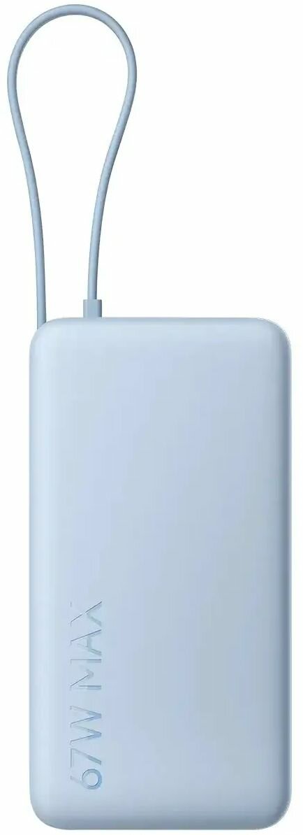 Внешний аккумулятор Xiaomi BHR08O8GL 20000mAh голубой