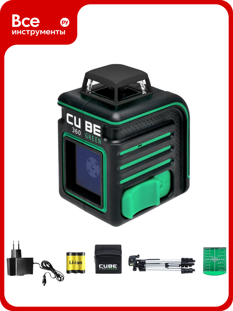 Лазерный уровень ADA Cube 360 Green Professional Edition А00535