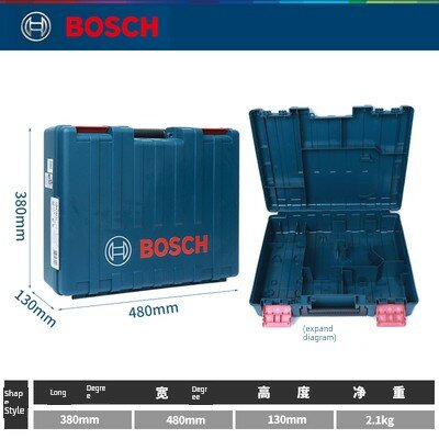 Bosch коробка для хранения ударной дрели в автомобиле и на рабочем месте