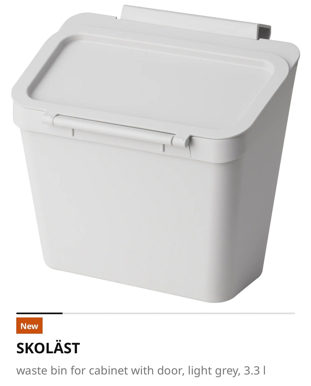 Контейнер для мусора на дверцу шкафа IKEA SKOLÄST, с крышкой, 23 х16 х22 см, 3,3 литра, светло - серый