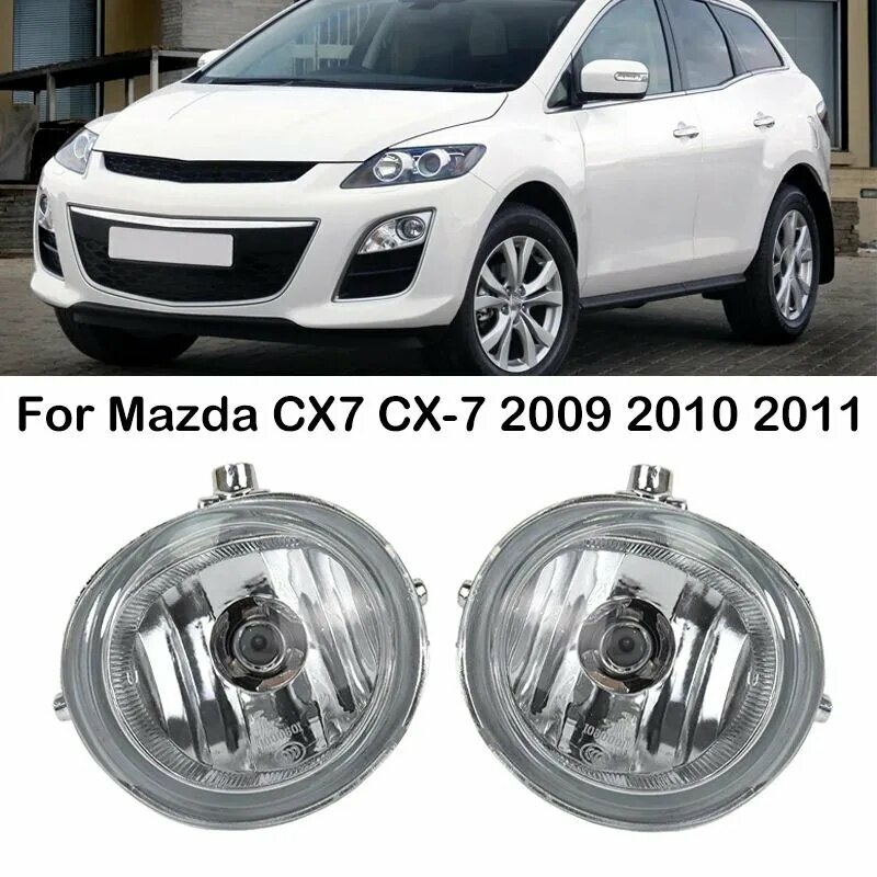 Фары автомобильные, Противотуманная фара, 2 шт, арт. Mazda CX7 CX-7 2009 2010 2011