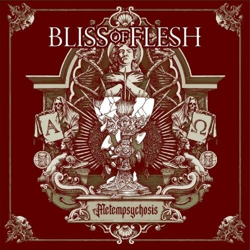 BLISS OF FLESH - Metapsychosis CD DIGIPAK, музыкальный компакт диск