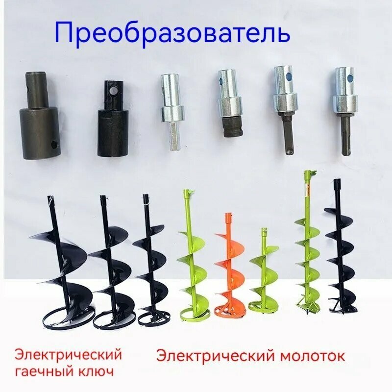 Шнек ледобура — фото 1