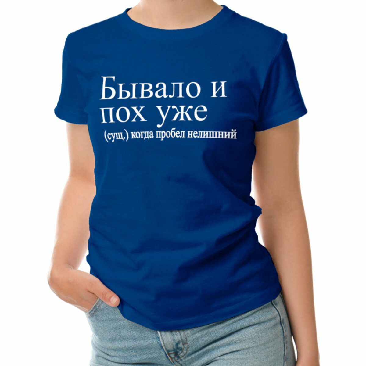 Футболка спортивная ROLY