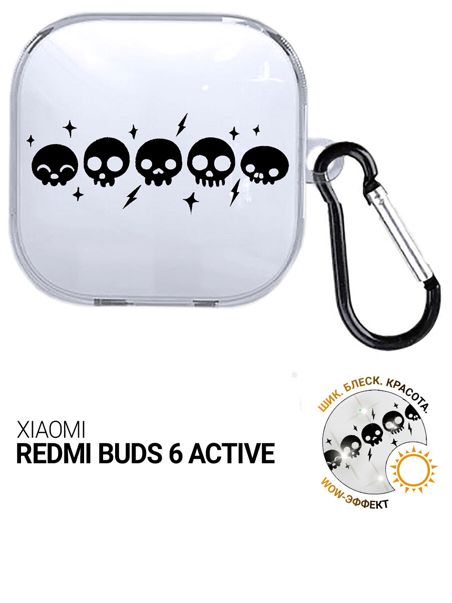 Чехол на Xiaomi Redmi Buds 6 Active с принтом Весёлые костяшки, hst