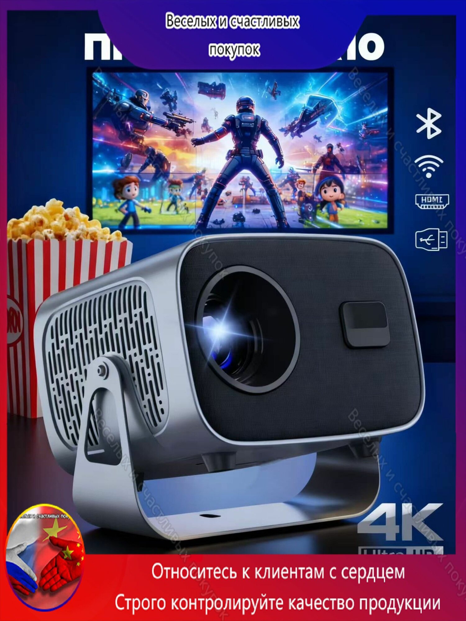 Бестселлер 4K проектор с Smart TV и FULL HD-Fa Cai Shop