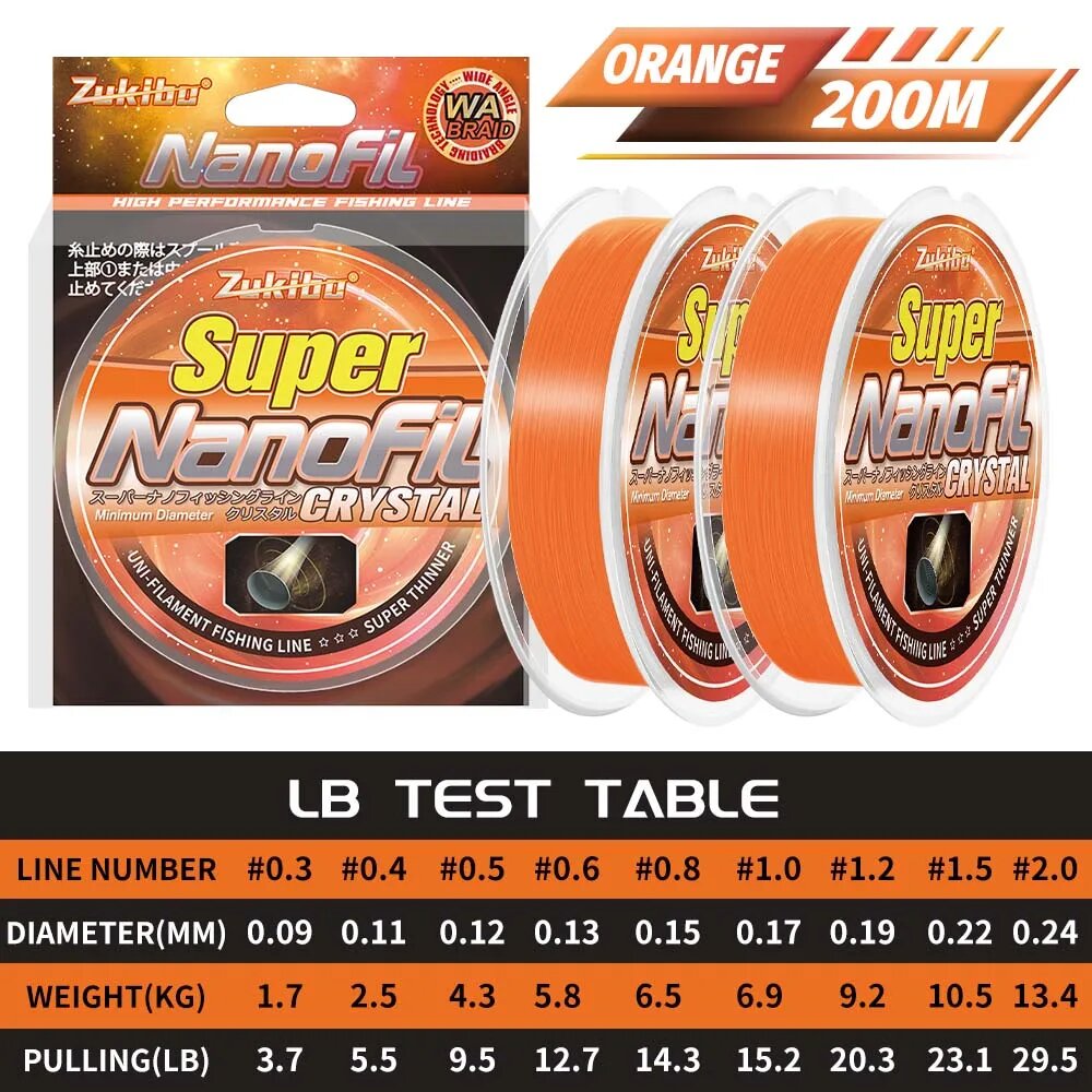ZUKIBO Nanofil оранжевая леска для спиннинга 0.17mm 6.9kg 15.2LB, 200m Hi-Vis Orange