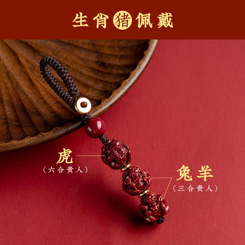 2026 год по зодиаку лошади, циннабарный три-в-одном, шесть-в-одном, зодиакальный брелок мира, автомобильный подвесной амулет, благоприятный предмет для ношения