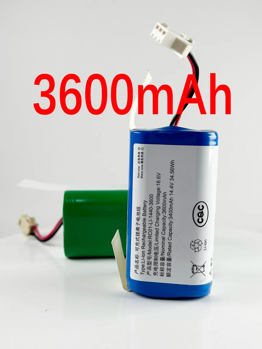 Аккумулятор для Mamibot ExVac660, ExVac680S, ExVac880