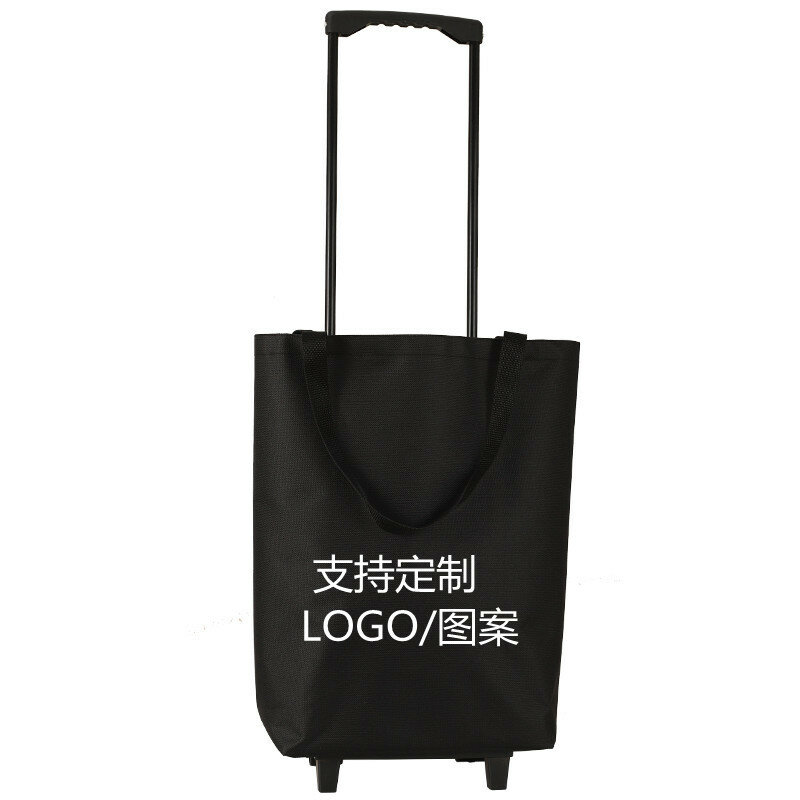 Кросс-бордерная тележка на колесах, сумка для покупок, супермаркетная тележка, маленькая тележка для покупок, портативная тележка с большой вместимостью, ручная тележка