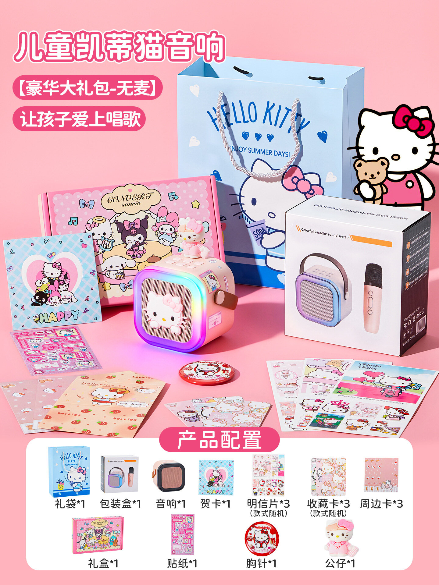 Игрушки для девочек, подарок на 10-й и 6-й день рождения, для 5 девочек 9 лет, 7 и старше, 12 учениц начальной школы, 4 девочки 8 лет, практичные