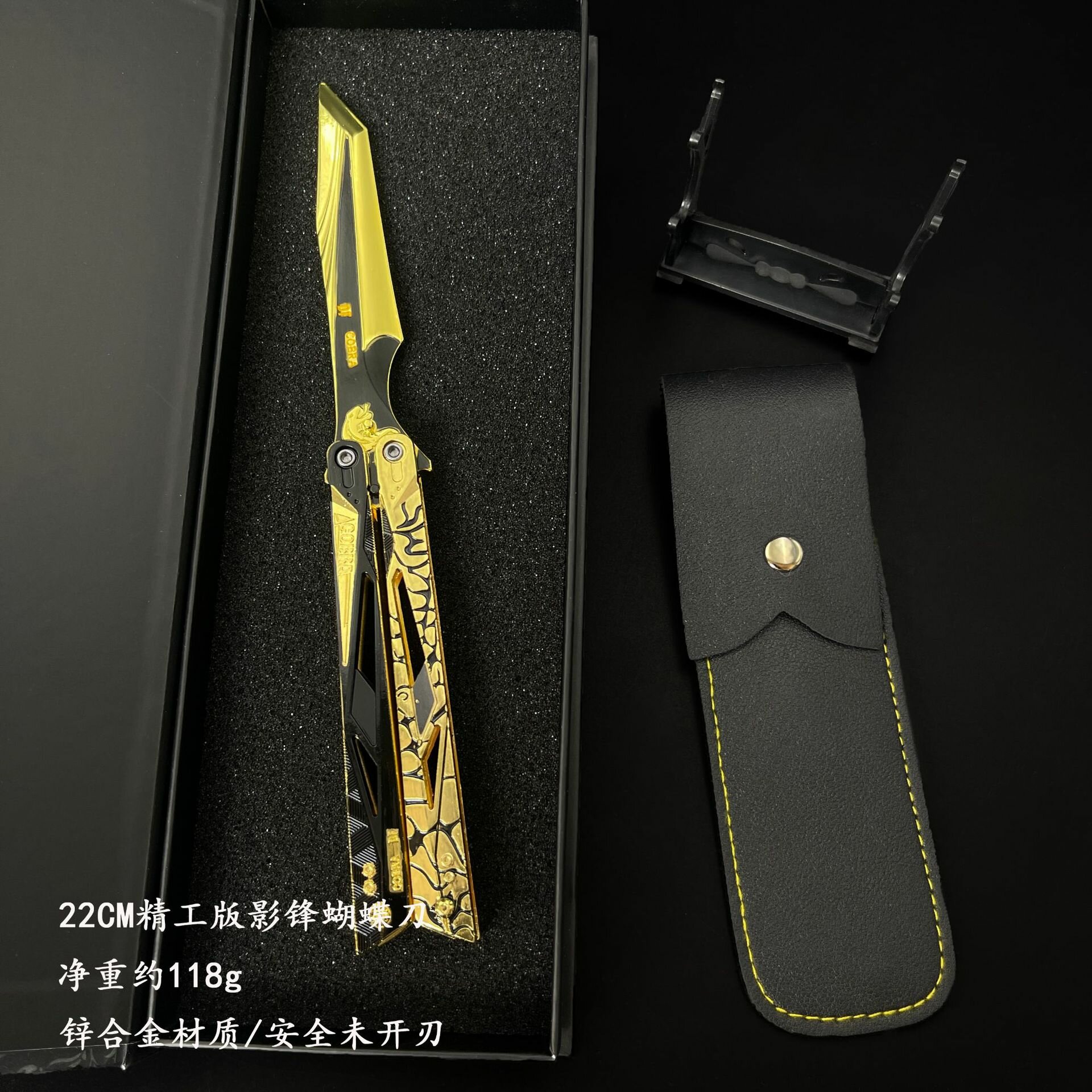 Нож-бабочка Shadow Blade, периферийное устройство для игры Delta Operation, модель из цинкового сплава, не заточенный, такая же, как в игре