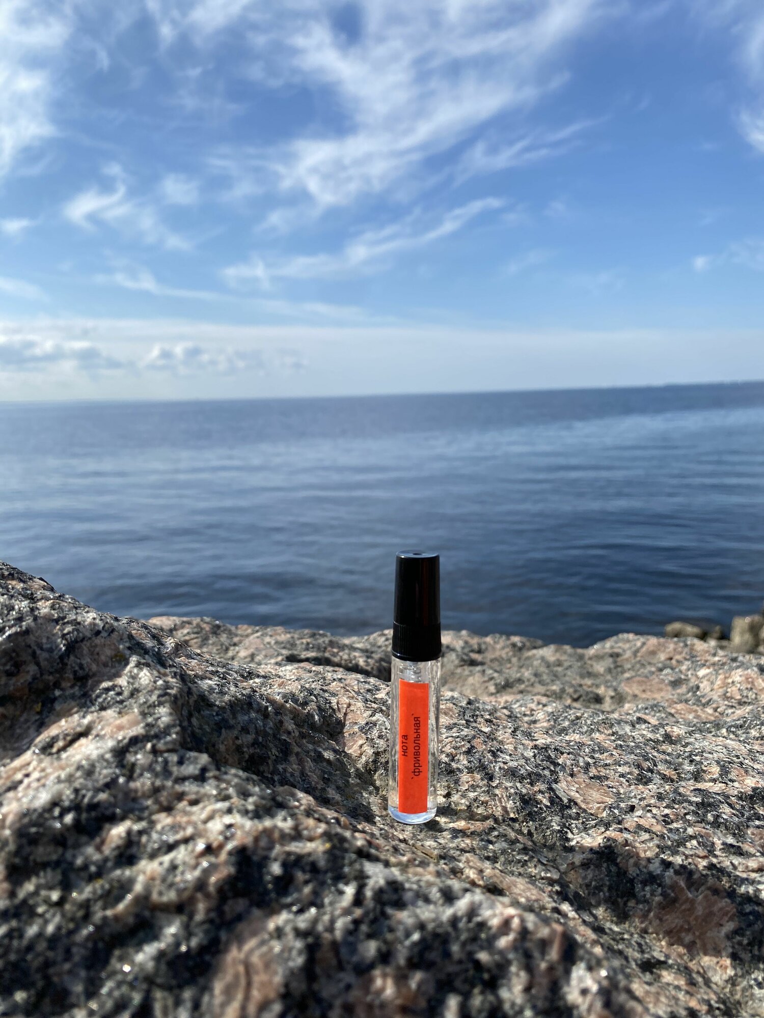 Духи Фривольная нота , эро-аромат-компонент 5.5 мл