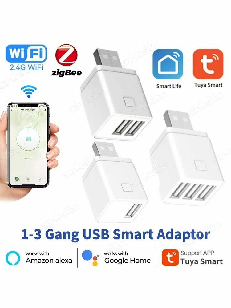 Tuya Smart Zigbee 5V Mini - USB адаптер питания — фото 1