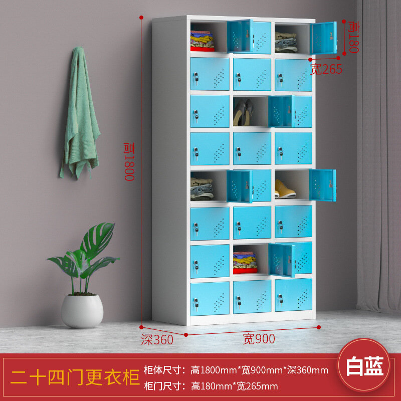 Цветной шкафчик для сотрудников, шкаф для хранения, шкаф для спортивной сумки, металлический шкаф, шкафчик для раздевалки в ванной с сенсорным замком