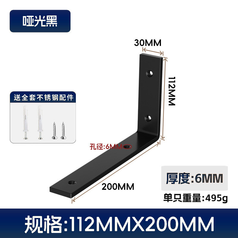 Треугольный кронштейн из нержавеющей стали, усиленный, для настенного монтажа, подставка для компьютера, подвесная полка, опора для штатива