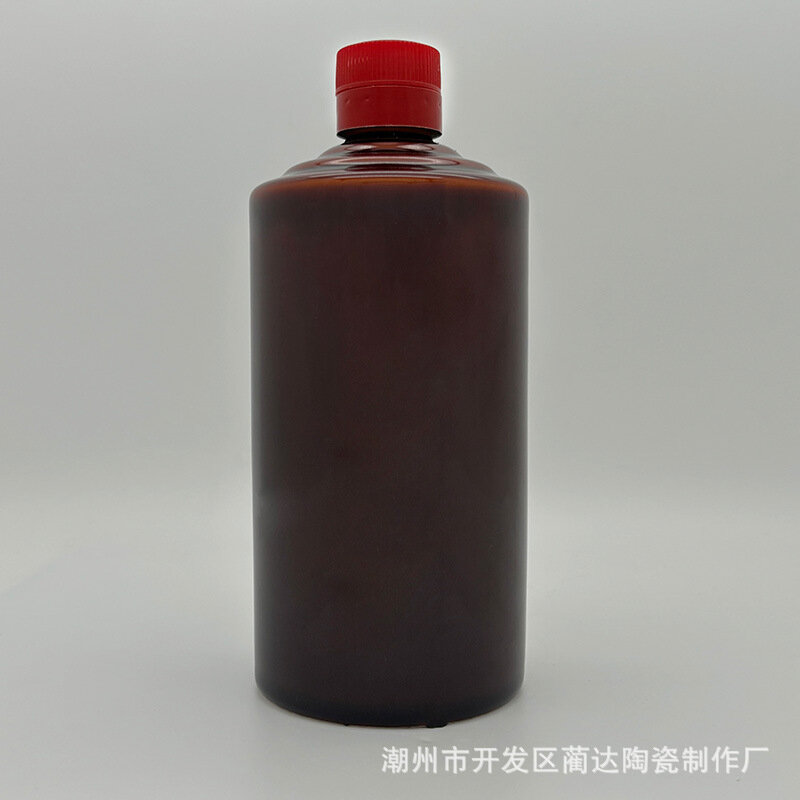 Керамическая бутылка для вина в форме Мао, бутылка Маотай с тремя кольцами, 0.5kg глиняная бутылка, бутылка Маотай, винный горшок, бутылка для выдержанного вина, винный кувшин