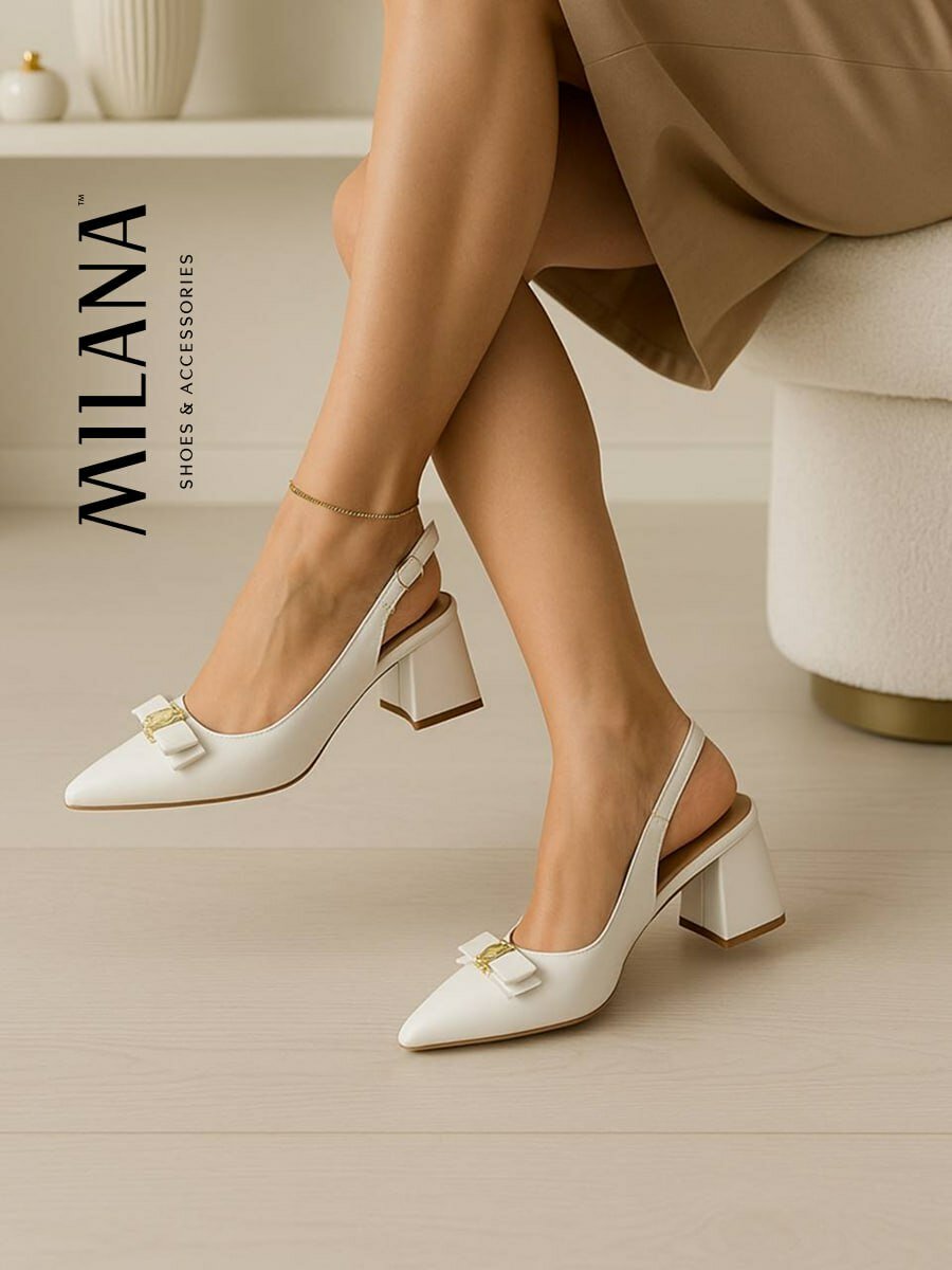 Туфли лодочки 