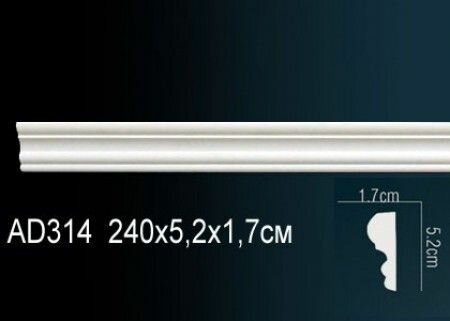 Молдинг для Ремонта Perfect AD314F Гибкий Д240xШ1.7xВ5.2 см /Перфект.