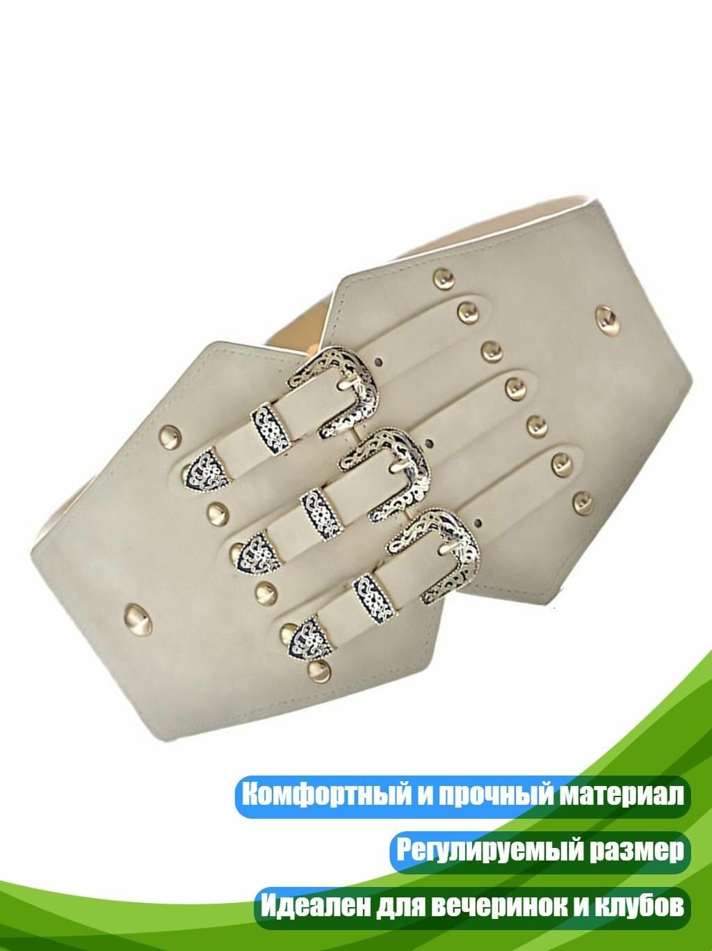 Спортивный корсет для йоги и тренировок для стильных людей, BE