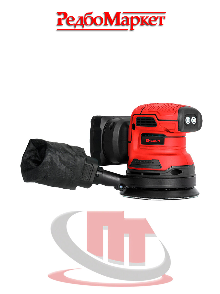 Эксцентриковая (орбитальная) шлифмашина Edon AOS-21A бесщеточная