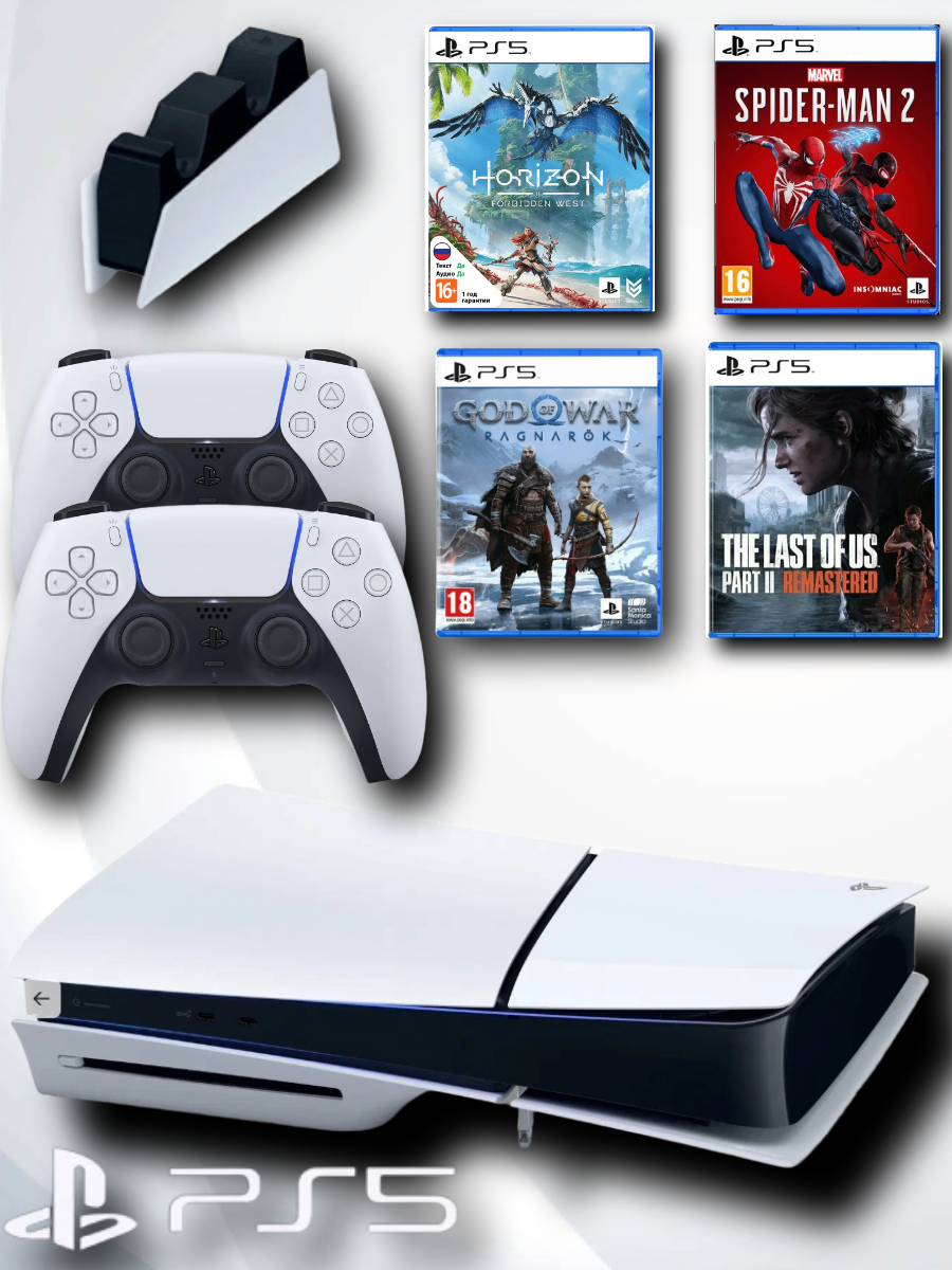 PS5 (ПС5) Приставка Sony Playstation 5 slim 1 Tb+2-ой геймпад(белый)+ЗС+Gog of War+ Spider-Man 2+HWF+TLOU2