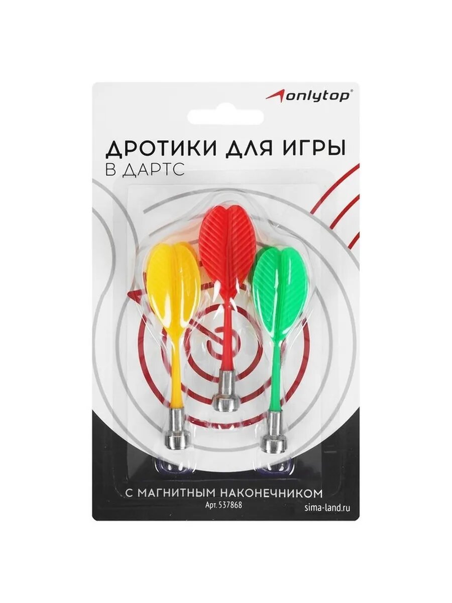 Комплект дротиков для дартса с магнитными наконечниками