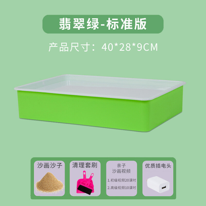 Детский стол для рисования песком, цветной песок, подарок на день рождения для мальчиков и девочек, DIY ручная работа, образовательная игрушка для детского сада