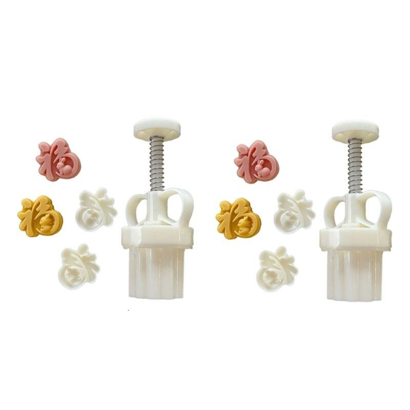 Форма для лунных пряников "Фу", 2 формочки по 4 штуки