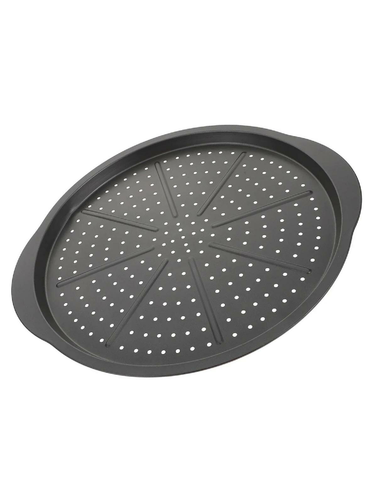 Круглая форма для выпечки пиццы с перфорированным дном С антипригарным покрытием И термостойкой ручкой