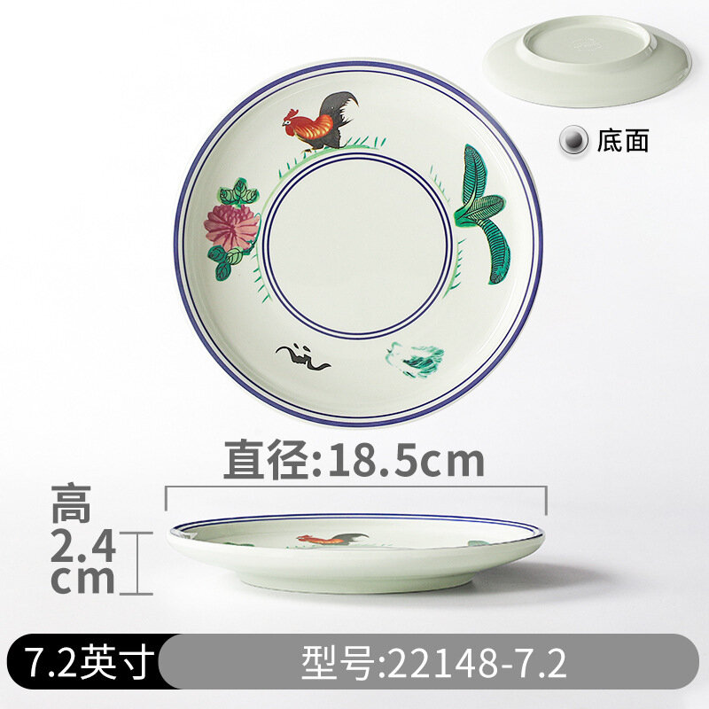 TedE меламиновая посуда Петух маленькая миска Ресторан Горячий горшок имитация фарфора стол набор из четырех предметов
