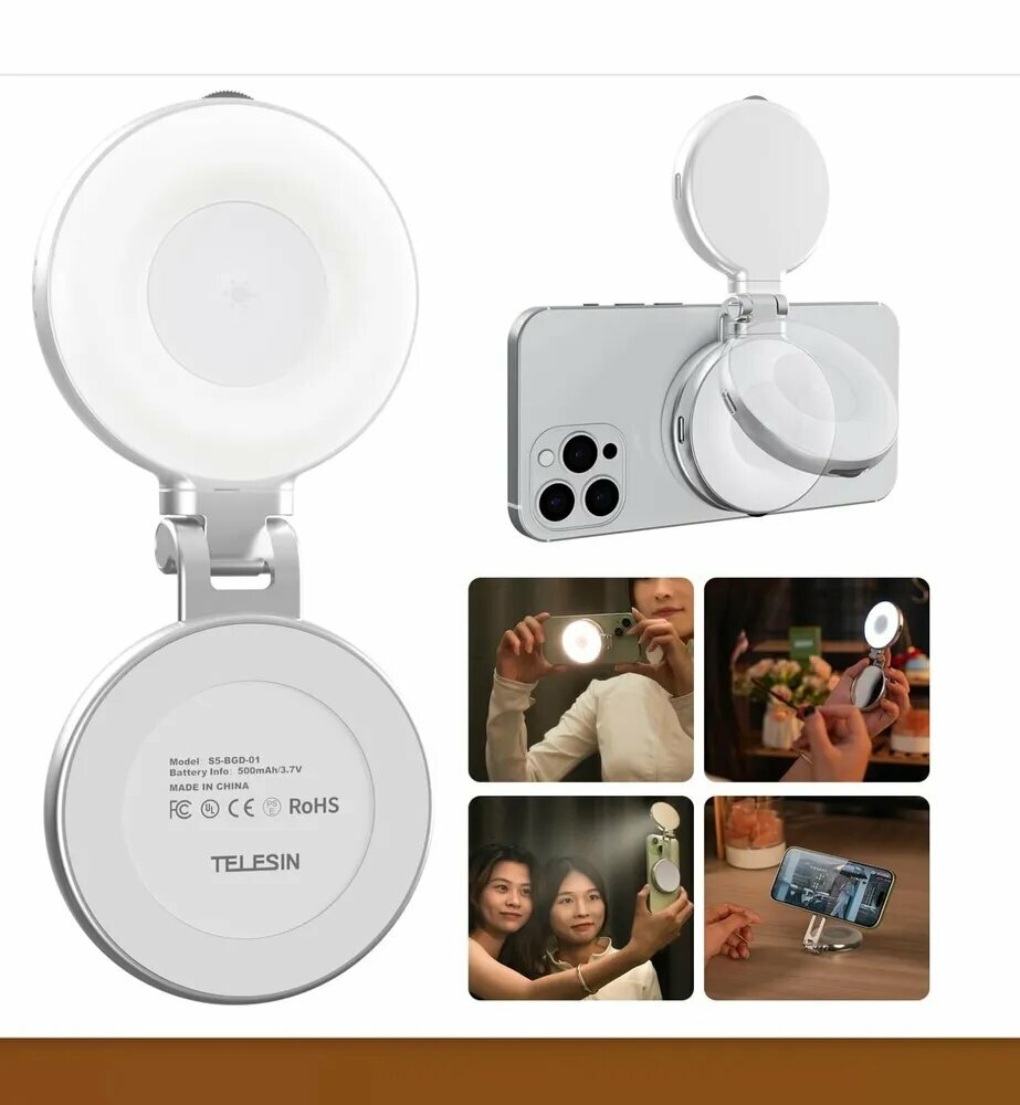 Магнитная селфи-лампа TELESIN C03, мобильная лампа, совместимая с iPhone Magsafe, светодиодная кольцевая селфи-лампа CRI97 на 360 с зеркалом
