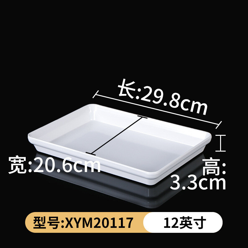 Меламин Белый тушеная еда приготовленное холодное блюдо тарелка утка шеи пряный Горячая строка благовония блюдо выбор