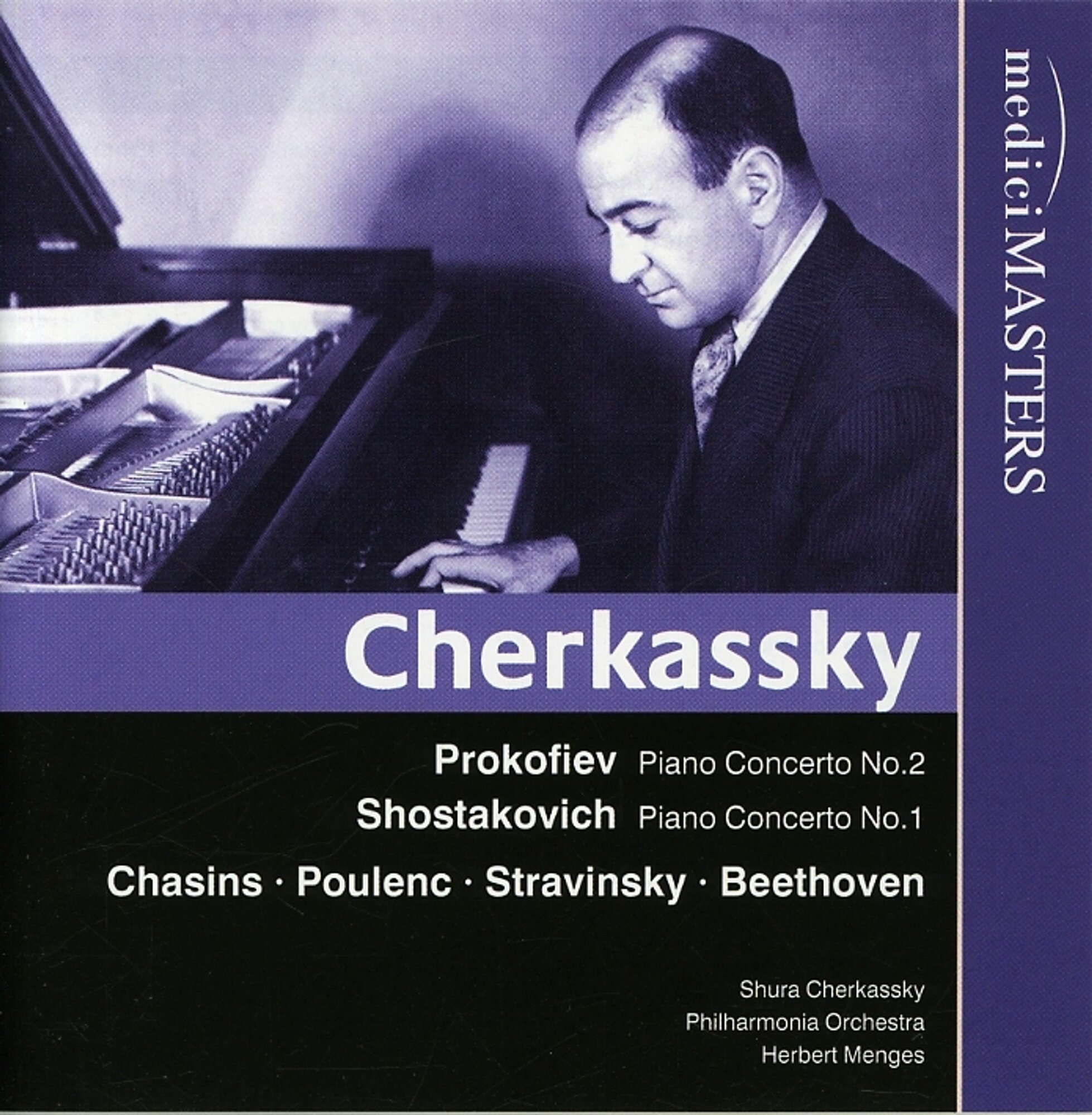 Компакт-диск Shura Cherkassky spielt Klavierkonzerte (1 CD)