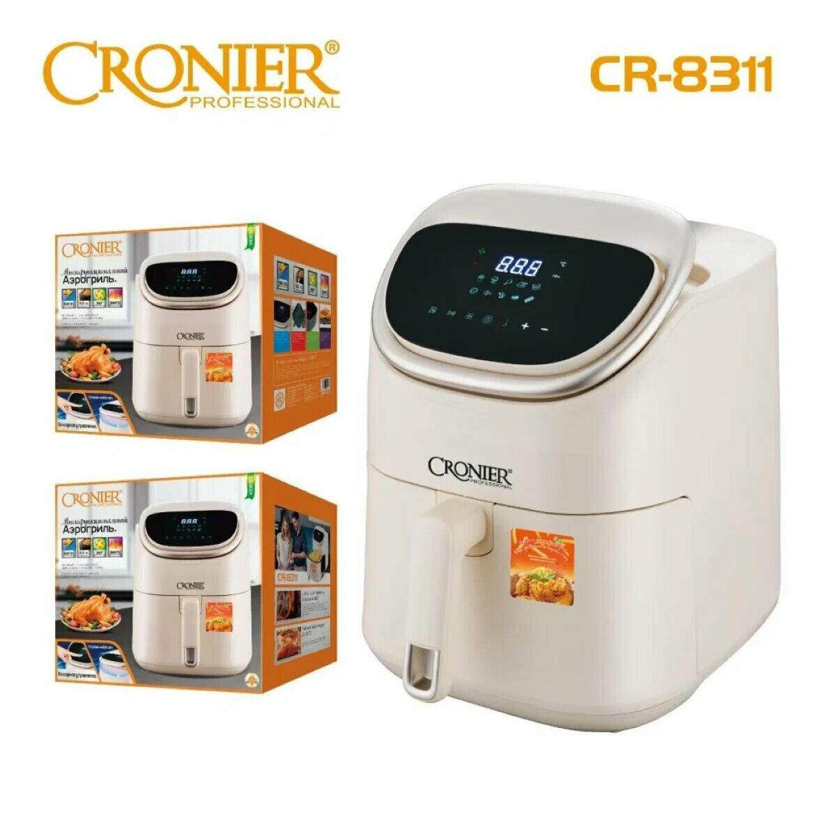 Аэрогриль CRONIER CR-8311: сенсорное управление, 10 программ, мощность 1600 Вт и объем чаши 6.5 литров