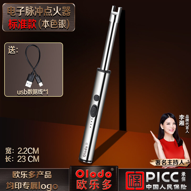 Газовая плита с импульсным зажигателем, электронный пистолет для зажигания, спиртовое зажигание, зажигательная палочка с удлиненной ручкой, ветрозащитный