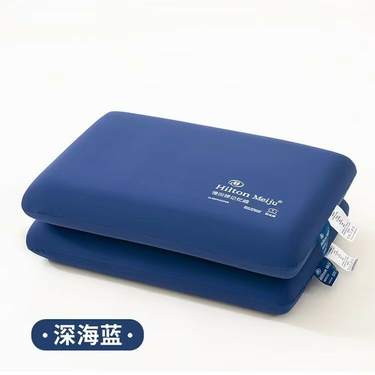 Подушка Hilton Mercure Deep Sleep 3.0 Pro, подушка для поддержки шеи, средство для сна, подушка с пеной с эффектом памяти, подарок, дропшиппинг