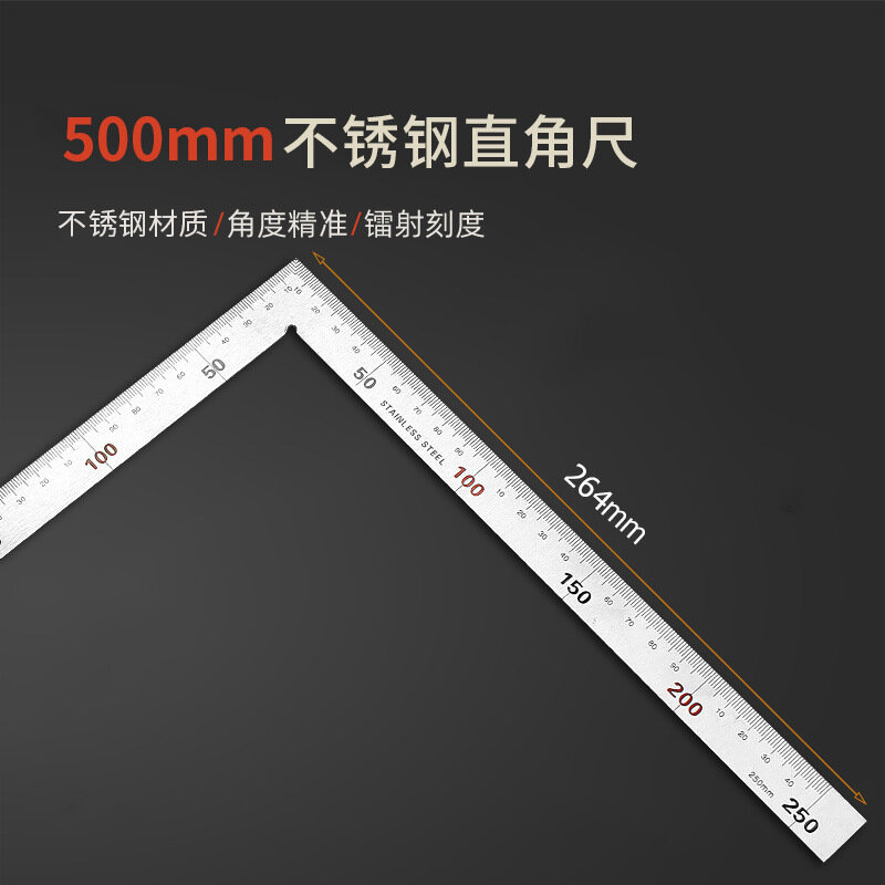 Утолщенная прямоугольная линейка, многофункциональная, 90 градусов, регулируемая угловая линейка, высокоточная нержавеющая сталь, треугольная линейка для столярных работ
