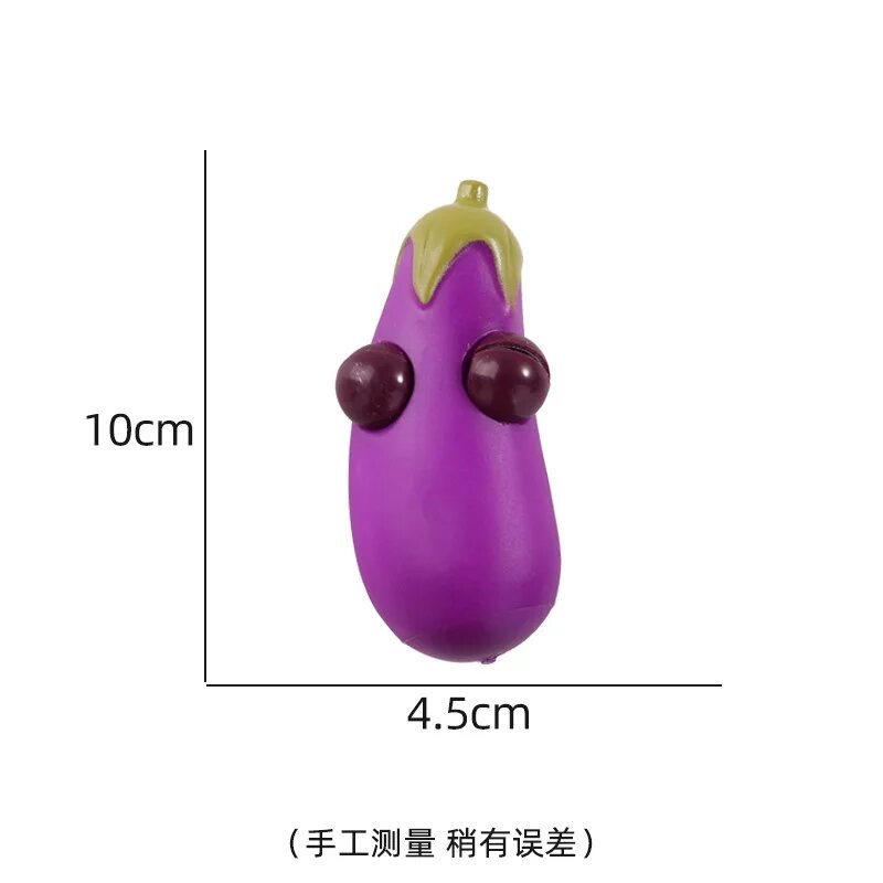 Антистрессовая игрушка баклажаны с узкими глазами сжимаемые Непоседа игрушки сжимаемые Смешные снятие стресса для детей и взрослых Подарочная Опора 1 шт. J184