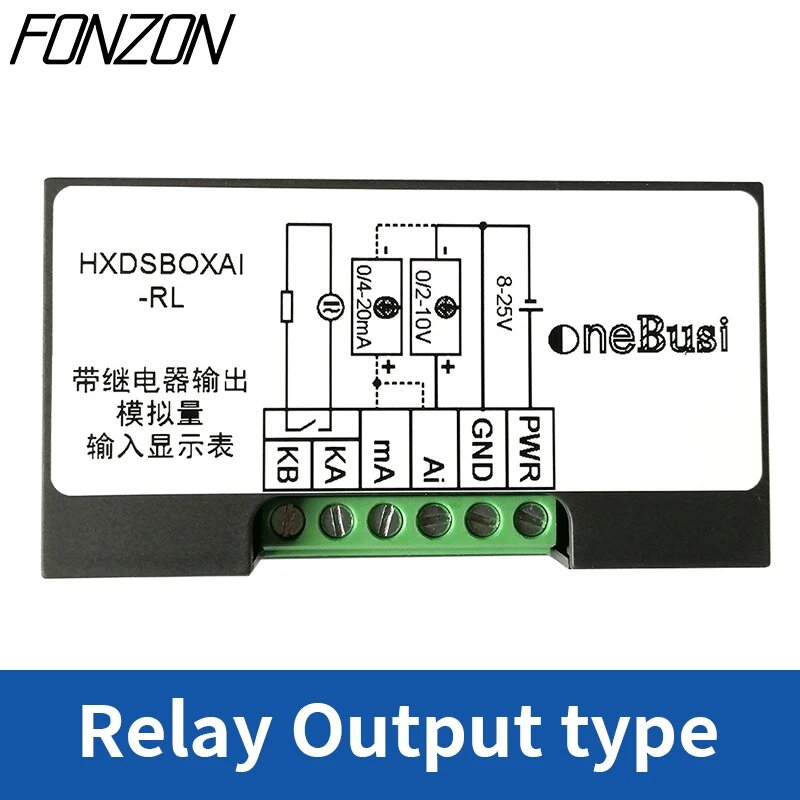 FONZON HXDSBOXAI-RL Реле выходной модуль 8-25V