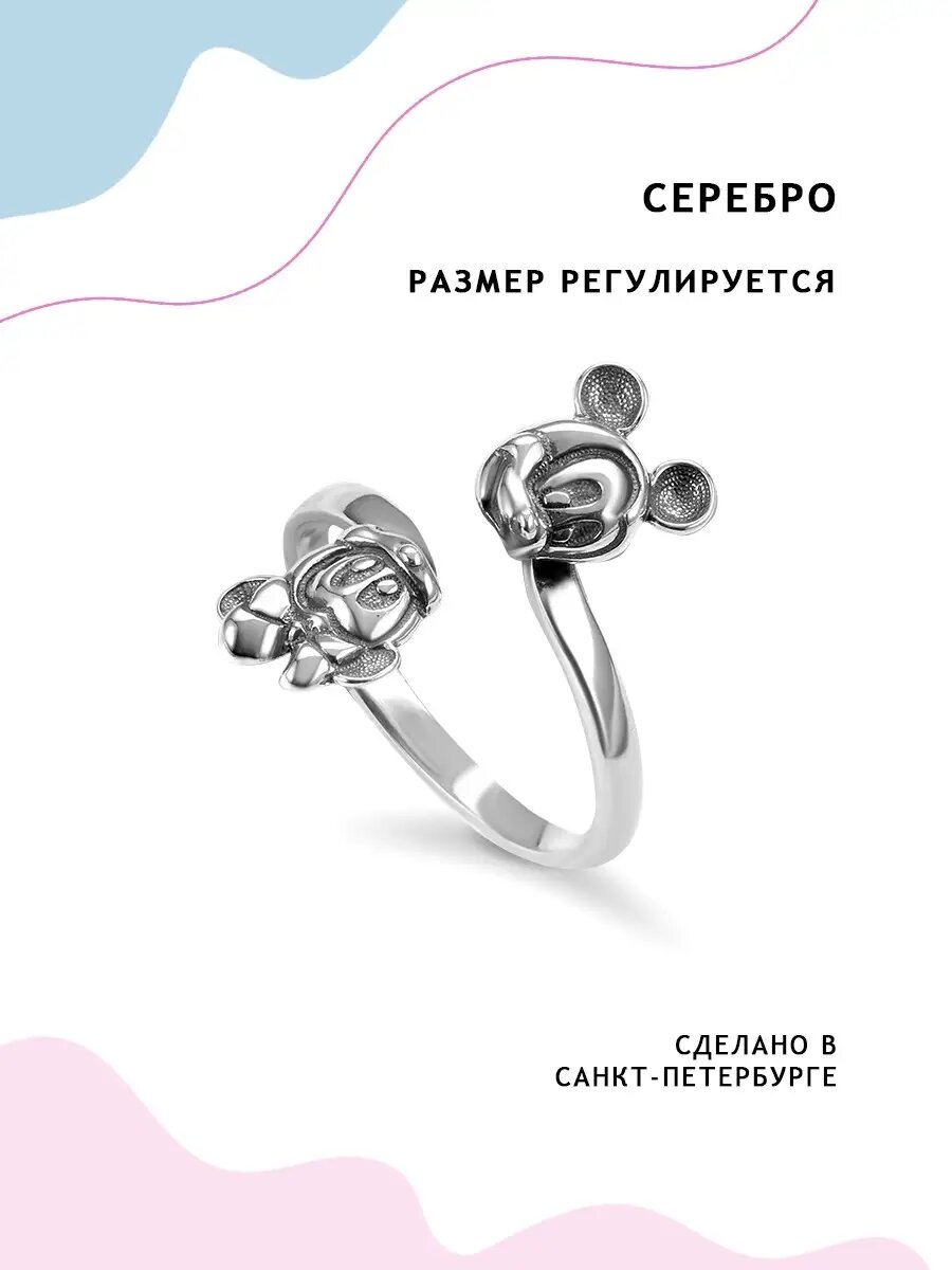 Кольцо, серебро, 925 проба, чернение