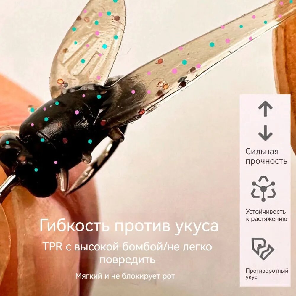 Крючок рыболовный — фото 1