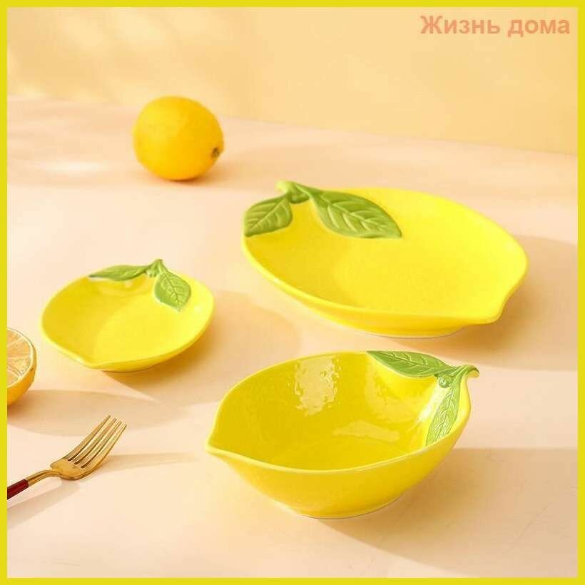 Набор детской посуды / Детская посуда из керамики комплект 3 предмета: пиала 12,5 см, плоская тарелка 17 см, мелкая маленькая тарелка 10,5 см
