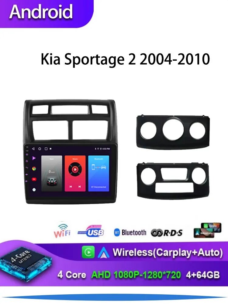 ZKAI Автомагнитола, диагональ: 9", 2 DIN, 4ГБ/64ГБ