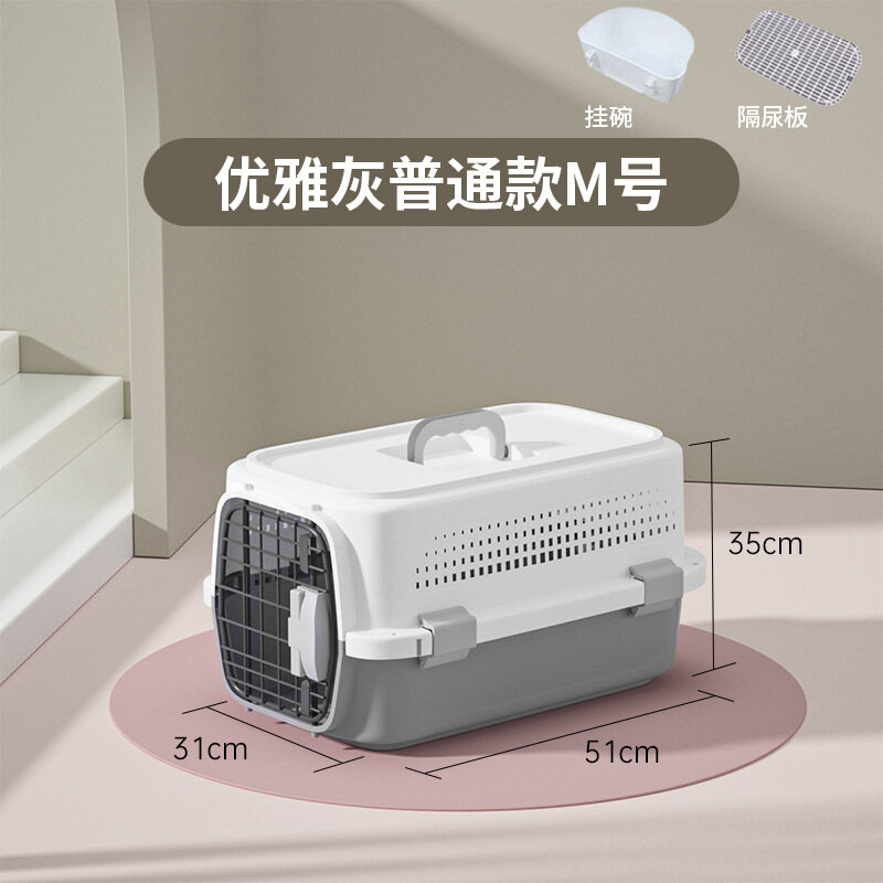 Переноска для кошек, портативная сумка для путешествий, клетка для кошек, автомобильный бокс для собак, транспортный бокс для маленьких, средних и больших собак