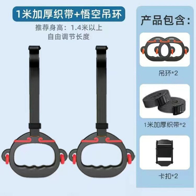 Турник для взрослых, одинарный, настенный, для двери, уличный, для увеличения роста детей, для домашнего использования, семейный