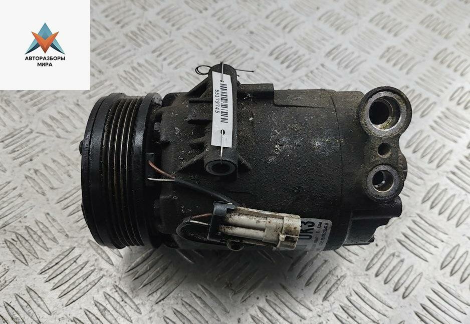 Компрессор кондиционера Opel Astra H/Family рест. 2008 13286083