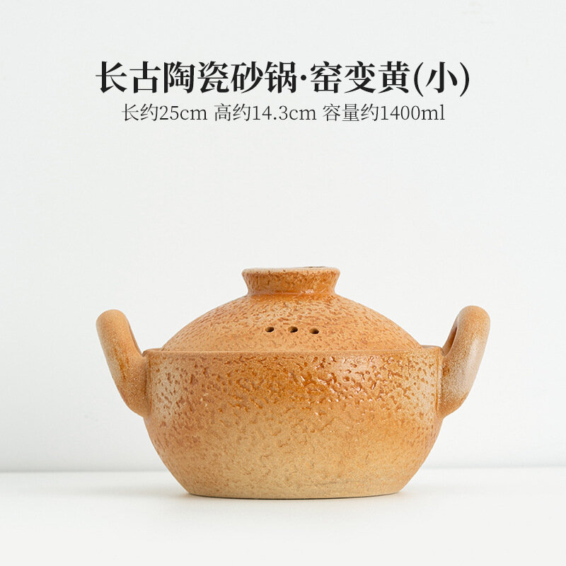 Винтажный глиняный горшок с двумя ручками, горшок для тушения, суповой горшок для тушеных ребрышек, плоское дно, маленький глиняный горшок для электрической керамической плиты, устойчивый к открытому огню и высоким температурам