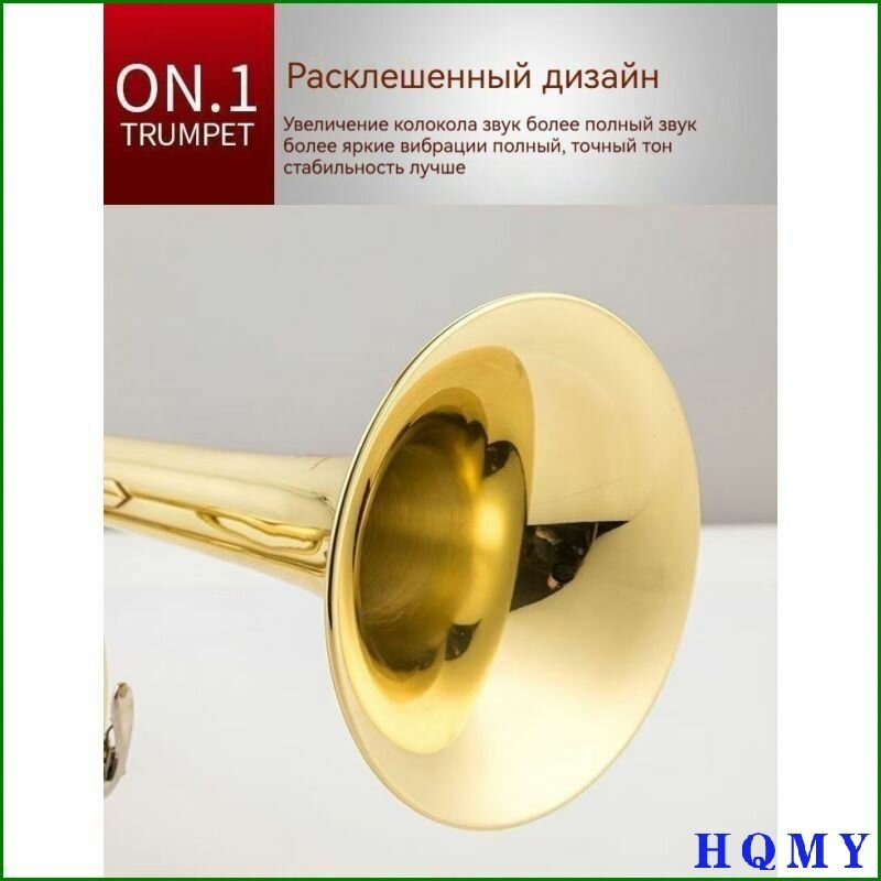Труба — фото 1